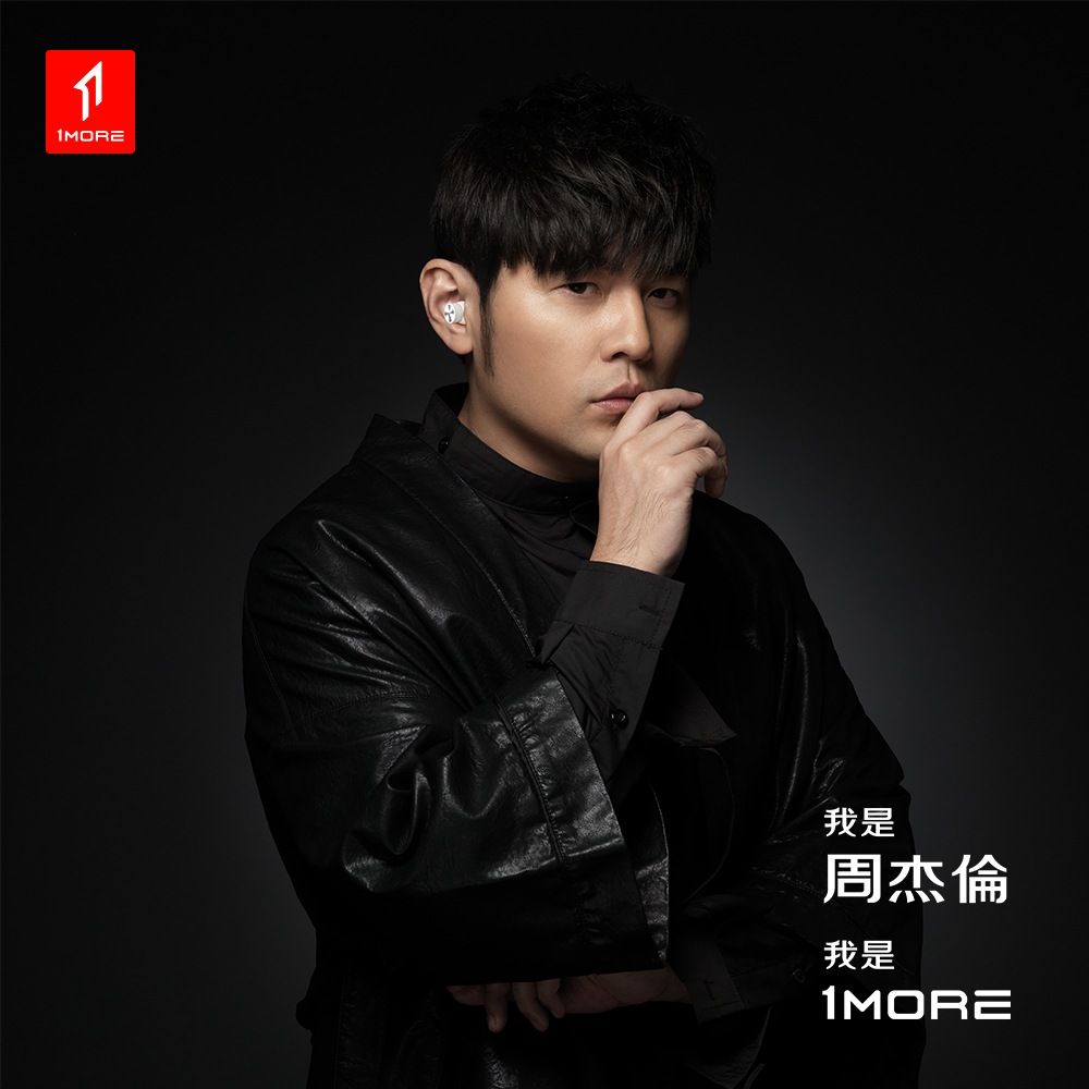 1MORE PistonBuds Pro降躁版(白) - Hami品牌館