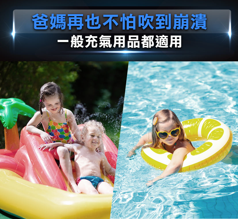 FUTURE LAB. 未來實驗室PressurePump2 蓄能充氣機 - Hami Point品牌館