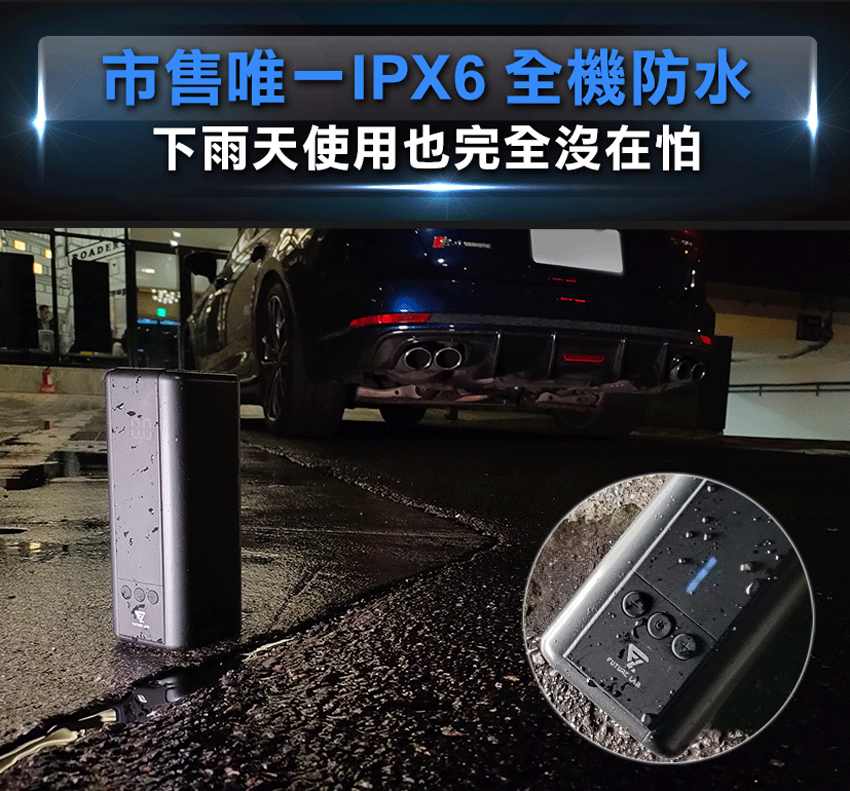 FUTURE LAB. 未來實驗室PressurePump2 蓄能充氣機 - Hami Point品牌館