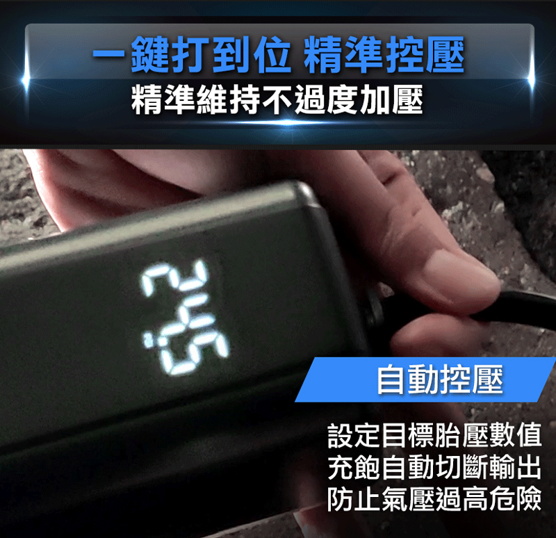 FUTURE LAB. 未來實驗室PressurePump2 蓄能充氣機 - Hami Point品牌館