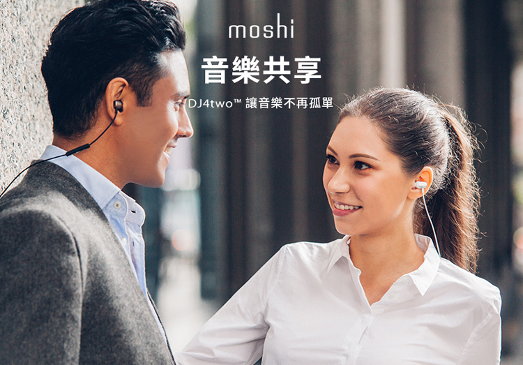 moshi Mythro Air 藍牙無線耳機鈦灰 - Hami品牌館