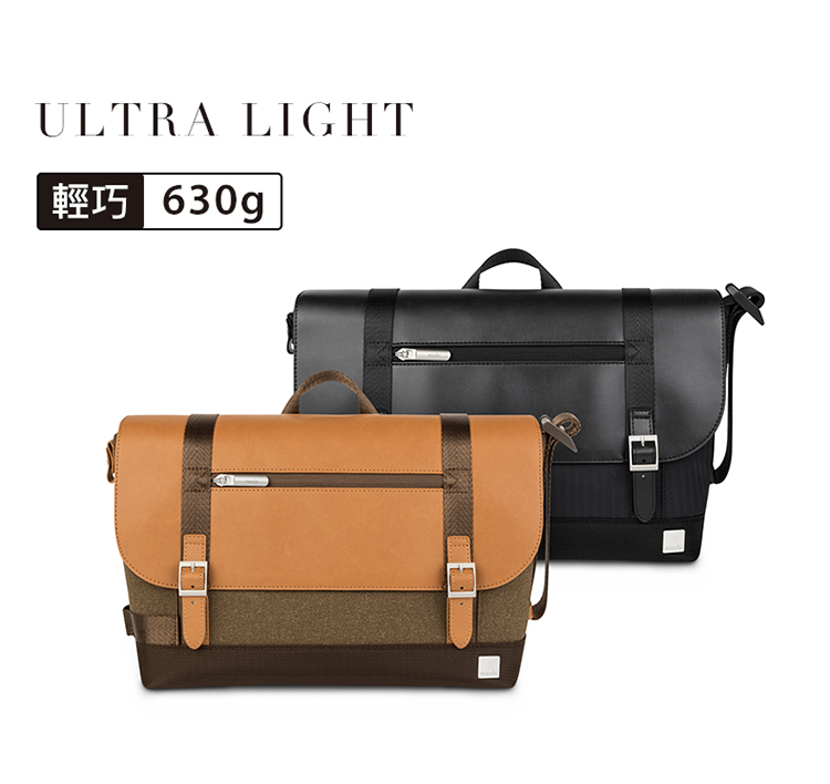 moshi Carta 筆電郵差包復古棕 - Hami Point品牌館