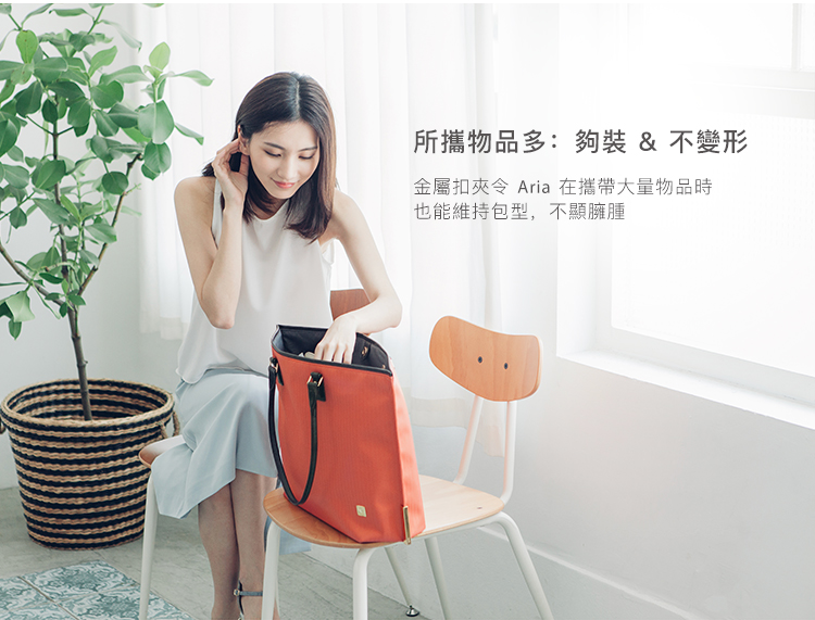 moshi Aria 輕量托特包高山灰 - Hami Point品牌館