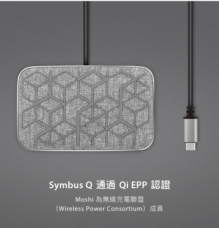 moshi Symbus Q - USB-C 多功能無線充電擴充基座US - Hami Point品牌館