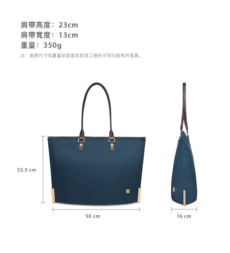 moshi Aria 輕量托特包琥珀橙 - Hami Point品牌館