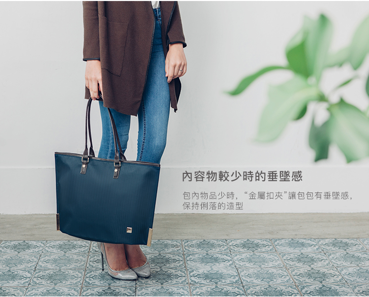 moshi Aria 輕量托特包橄欖綠 - Hami品牌館