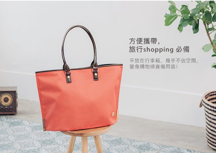 moshi Aria 輕量托特包橄欖綠 - Hami品牌館