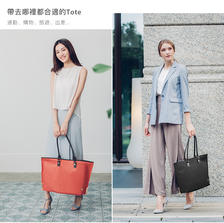 moshi Aria 輕量托特包琥珀橙 - Hami Point品牌館