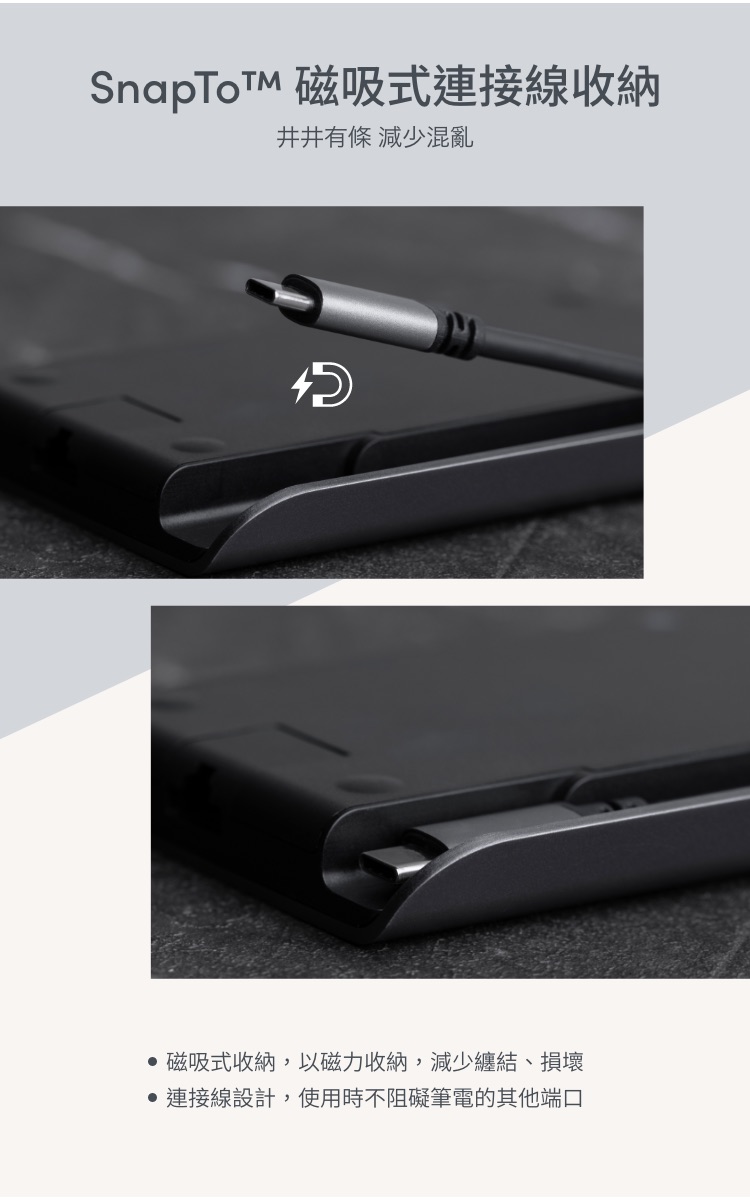 moshi Symbus Mini USB-C Hub 七合一迷你多功能集線器鈦灰 - Hami Point品牌館