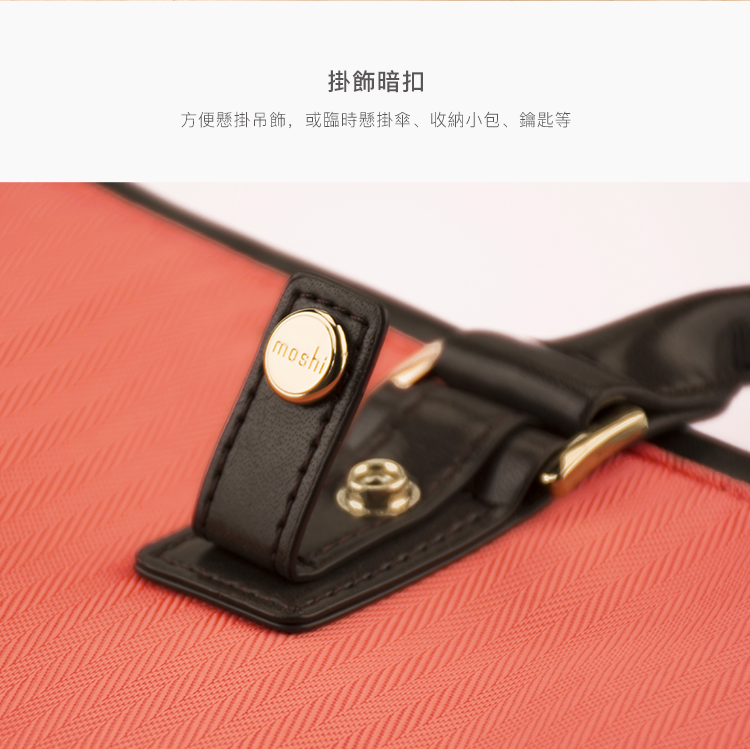 moshi Aria 輕量托特包橄欖綠 - Hami品牌館