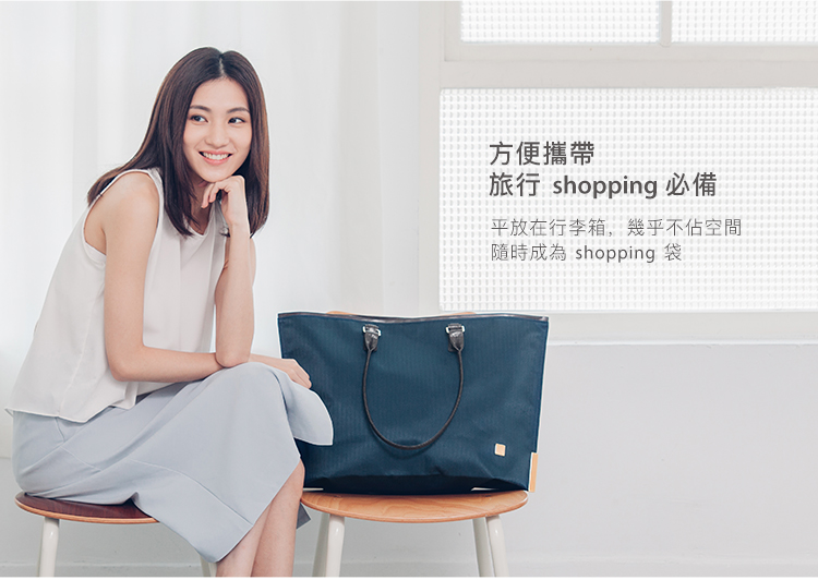 moshi Aria 輕量托特包高山灰 - Hami品牌館