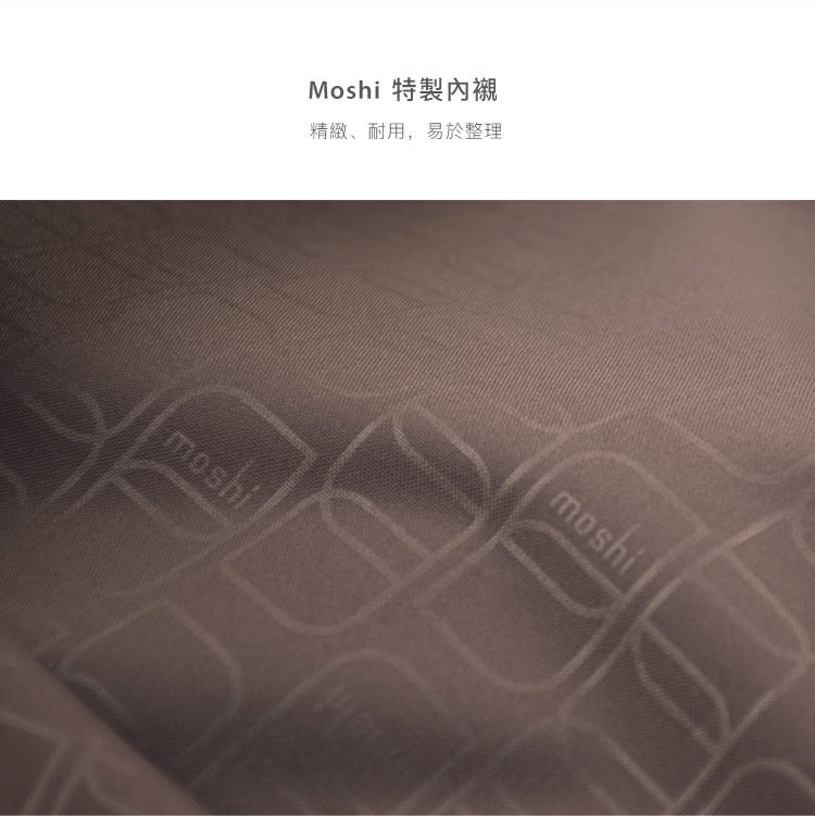 moshi Aria 輕量托特包橄欖綠 - Hami品牌館