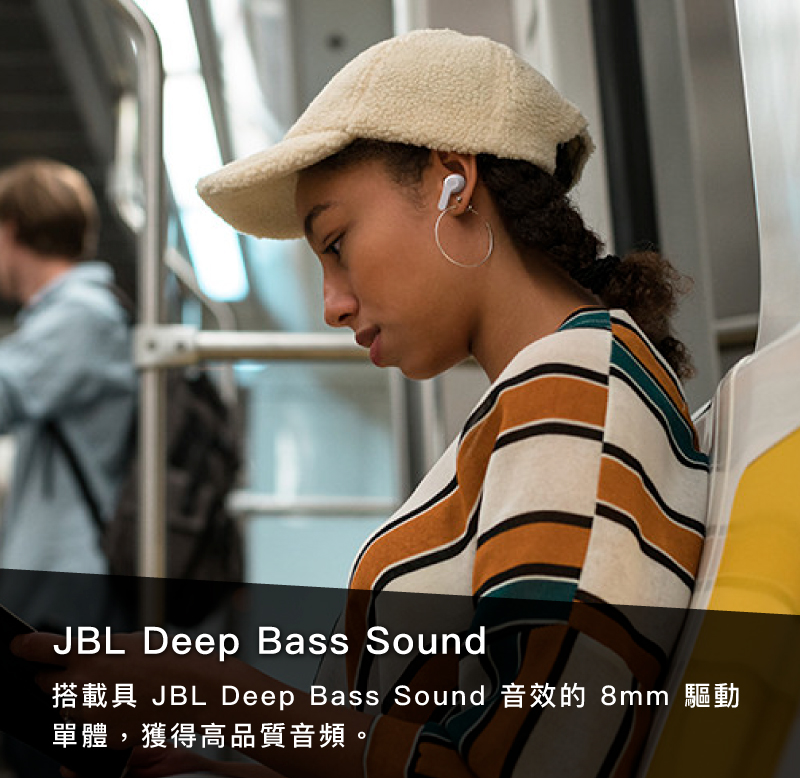 JBL WAVE BEAM 真無線耳機(粉橘) - Hami品牌館