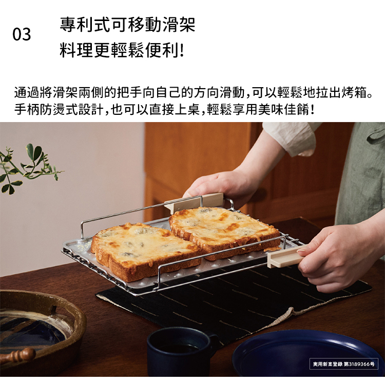 recolte麗克特 Slide Rack Toaster 經典烤箱 RSR-2白 - Hami Point品牌館
